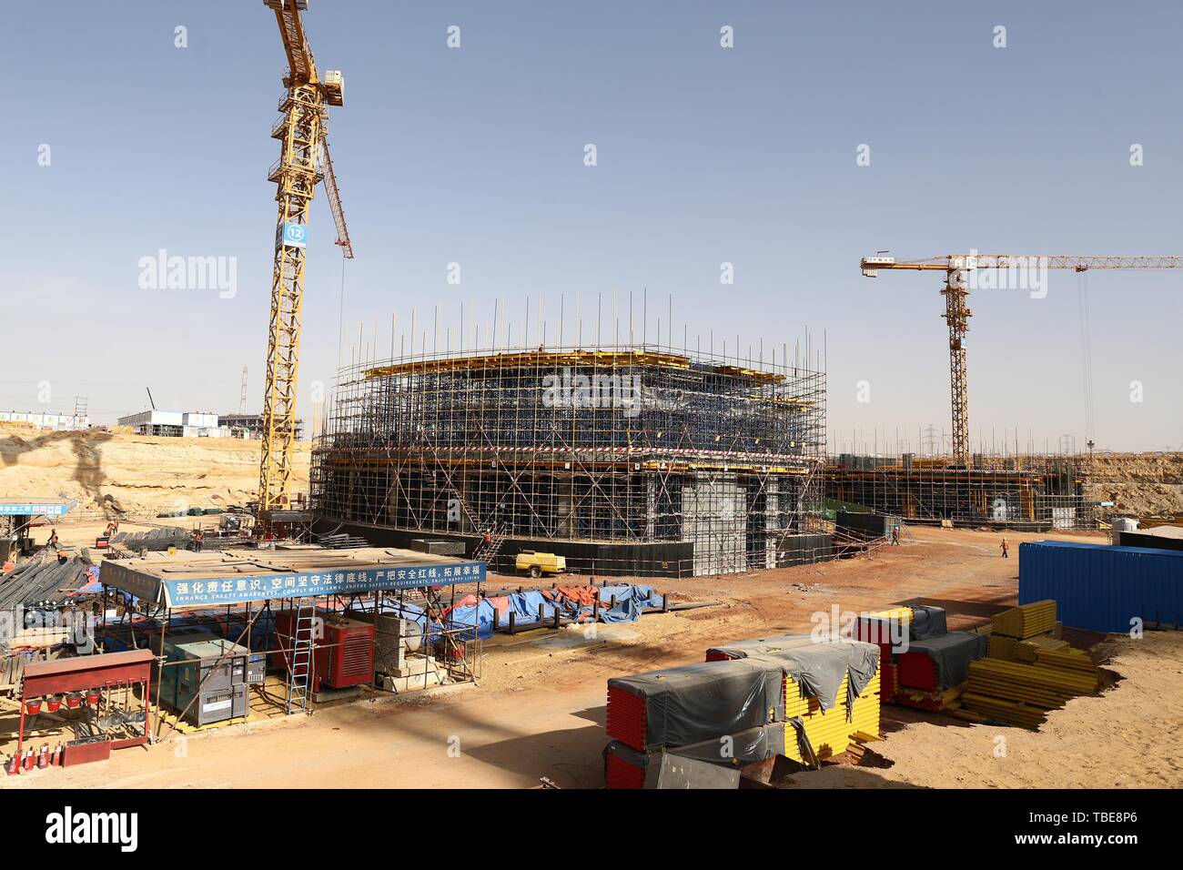 S work with the cbd hi-res stock photography and images - Alamy