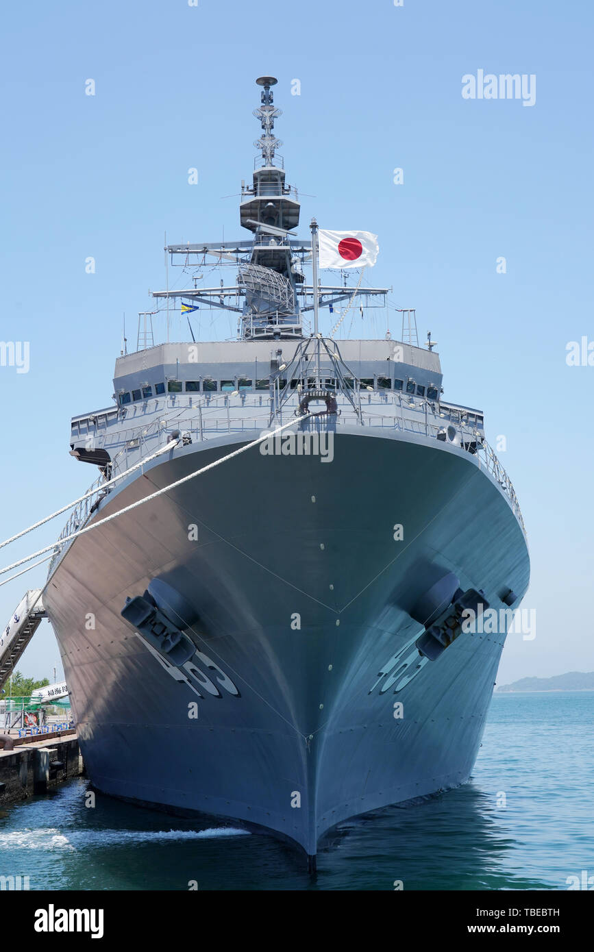 Japan Maritime Self-Defense Force JS Uraga (463), Uraga-class mine ...