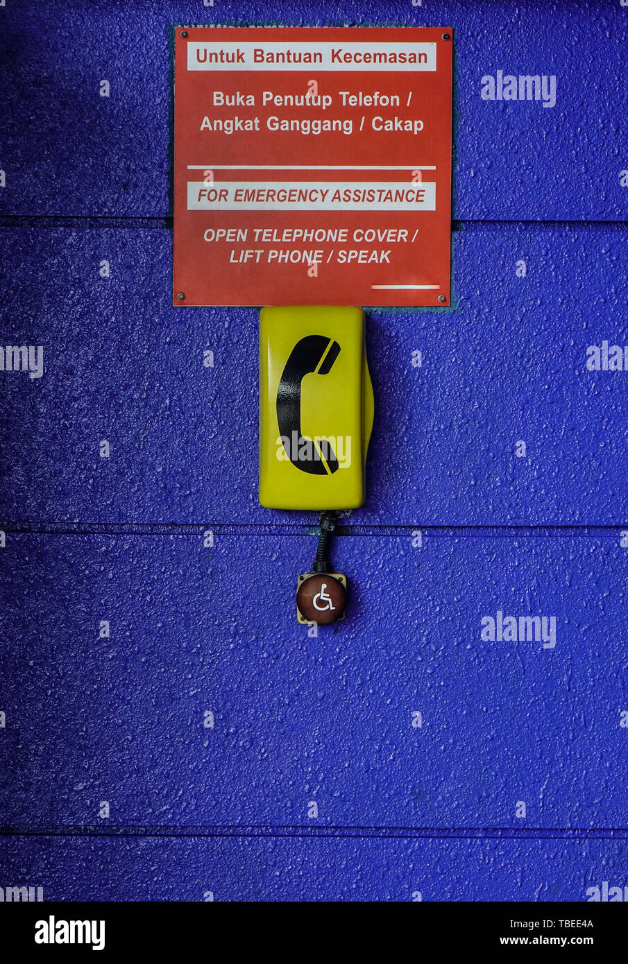 Emergency phone at public toilet with the bell for disabled people ...