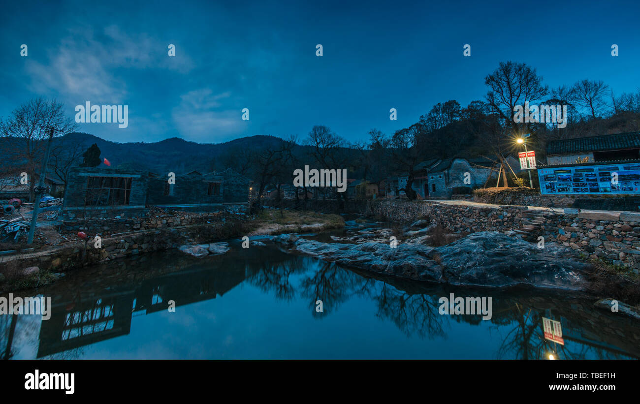 Henan village hi-res stock photography and images - Alamy