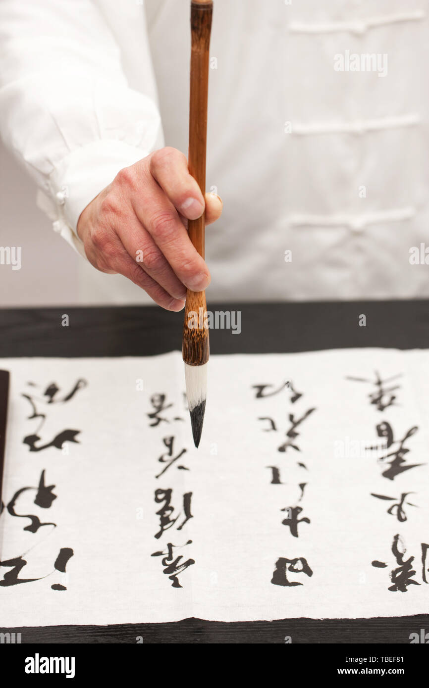 Classical calligraphy hi-res stock photography and images - Alamy