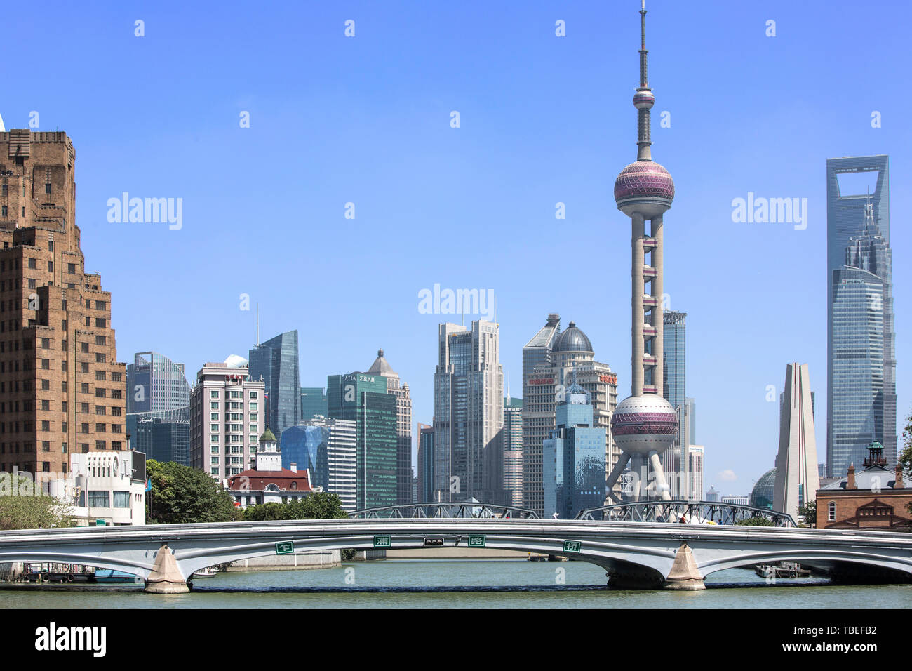 Zapu hi-res stock photography and images - Alamy