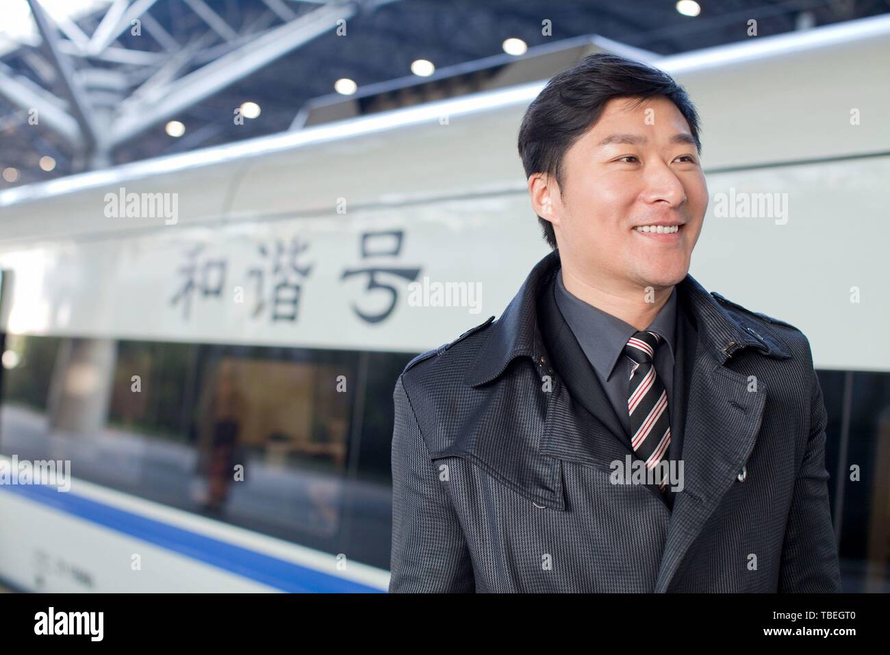 Train docking at platform train hi-res stock photography and images - Alamy