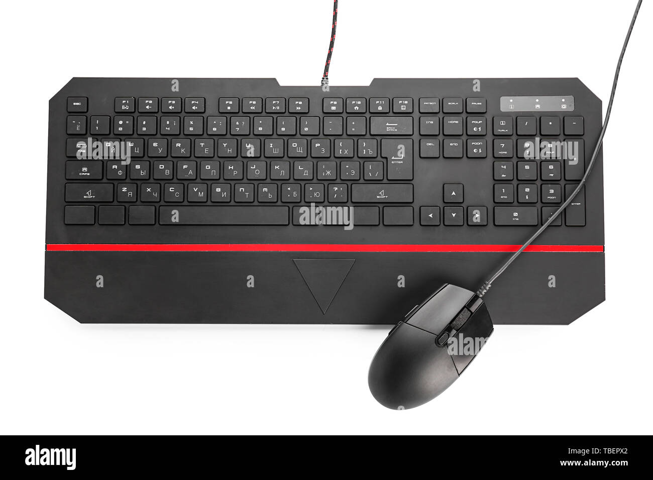 Modern gaming keyboard and mouse on white background Stock Photo - Alamy