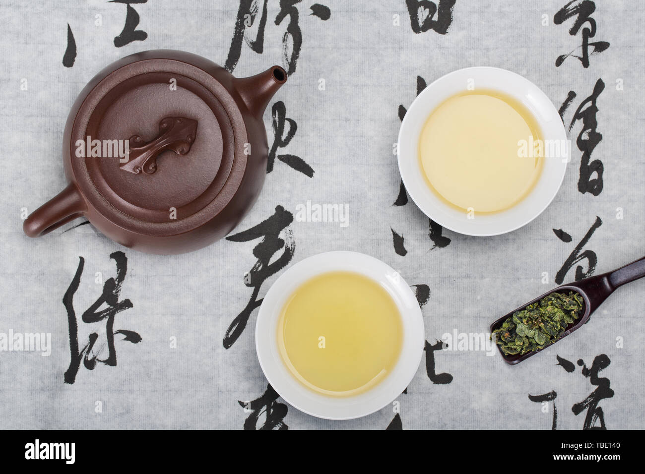 Chinese tea ceremony culture Stock Photo - Alamy