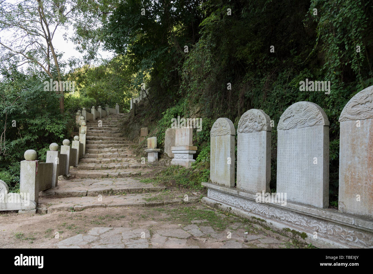 Cultural relics and tofu bridge hi-res stock photography and images - Alamy