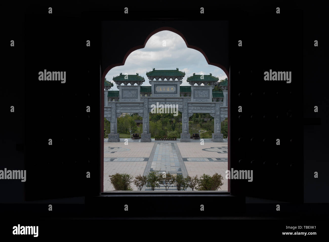 Fuquan Old Town Stock Photo - Alamy