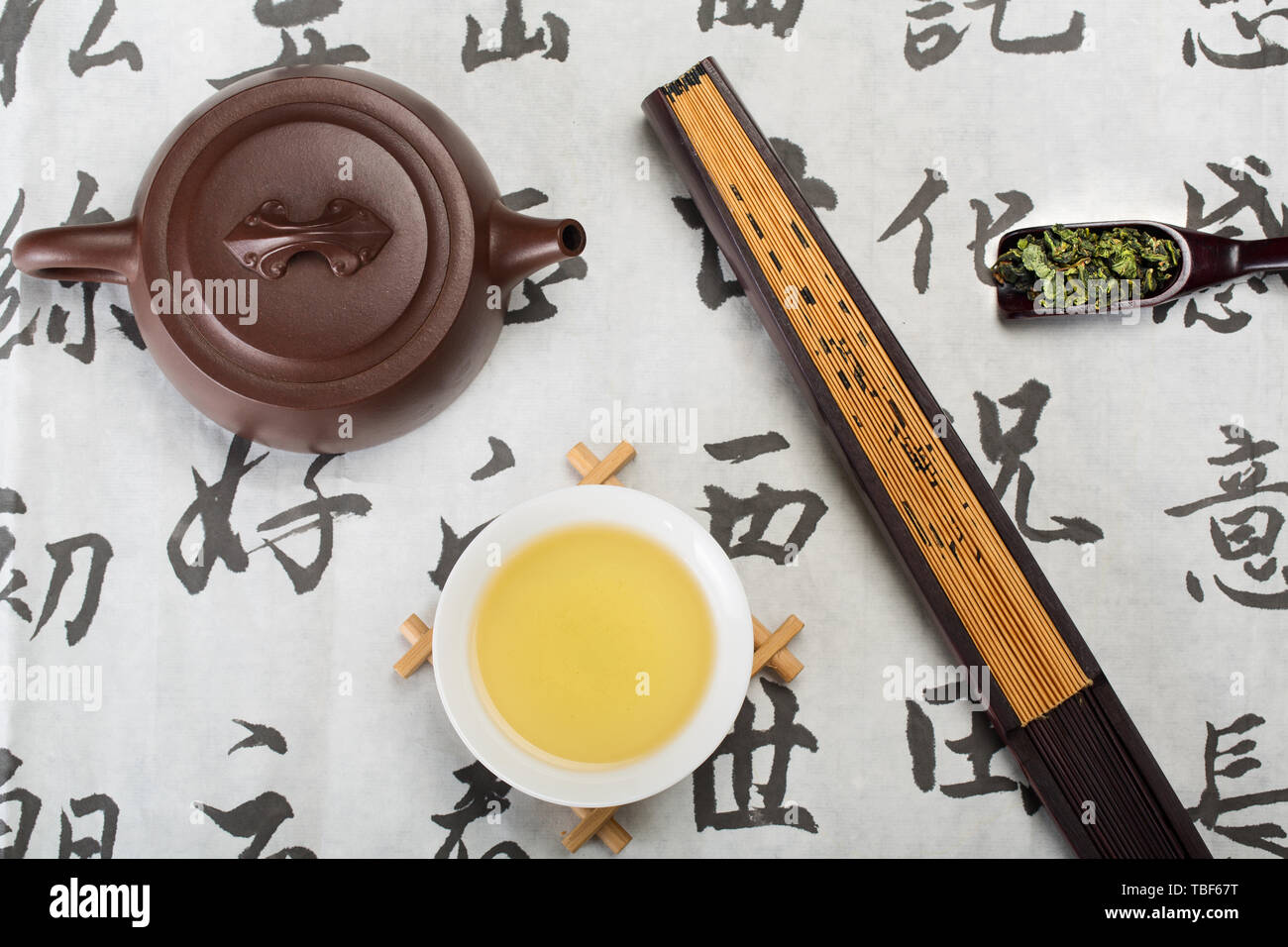 Chinese tea ceremony culture Stock Photo - Alamy
