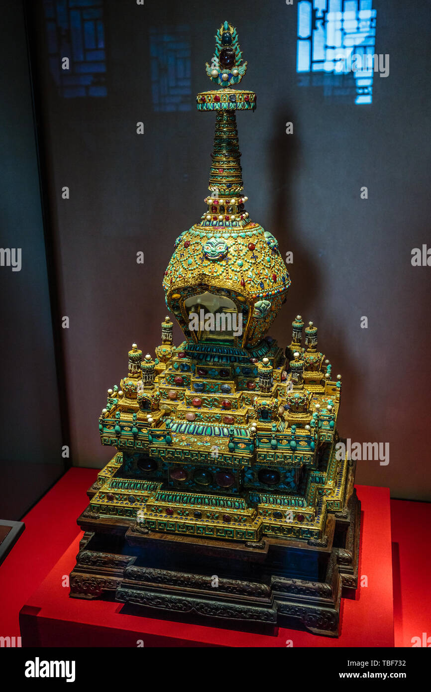 Exhibits at the Treasure Museum of the National Palace Museum Stock ...
