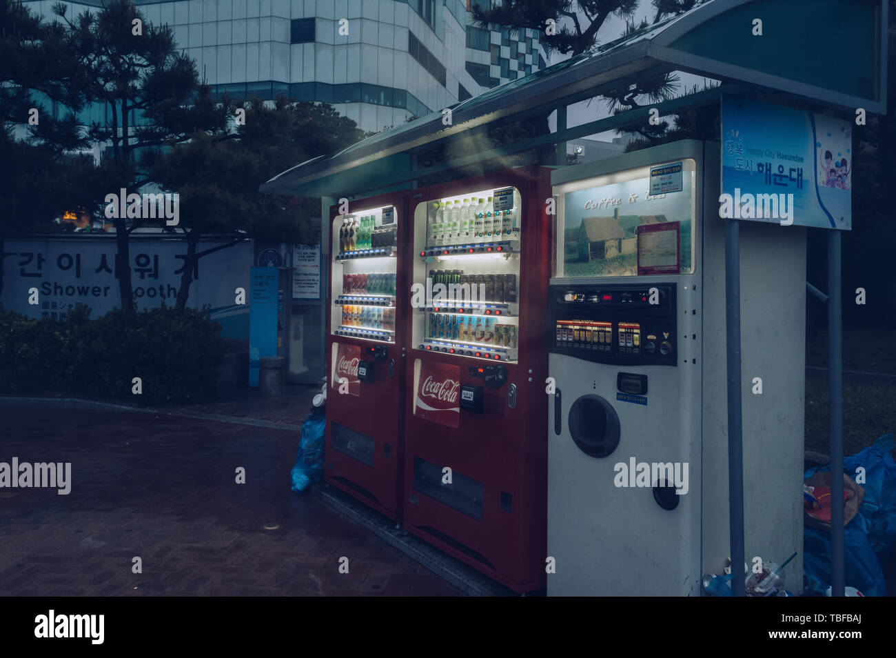 South korea food digital device hi-res stock photography and images - Alamy