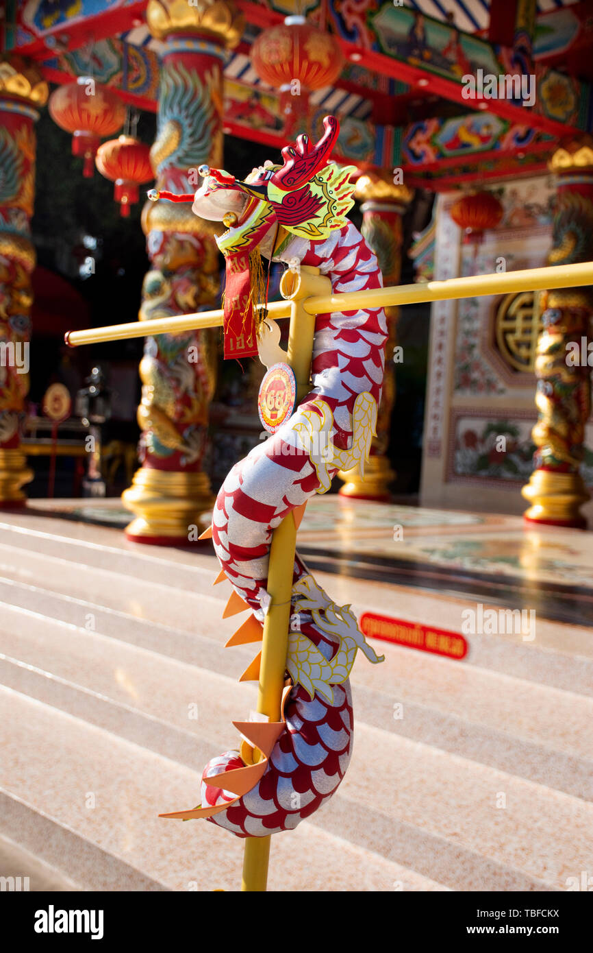 Pu ya faith hi-res stock photography and images - Alamy