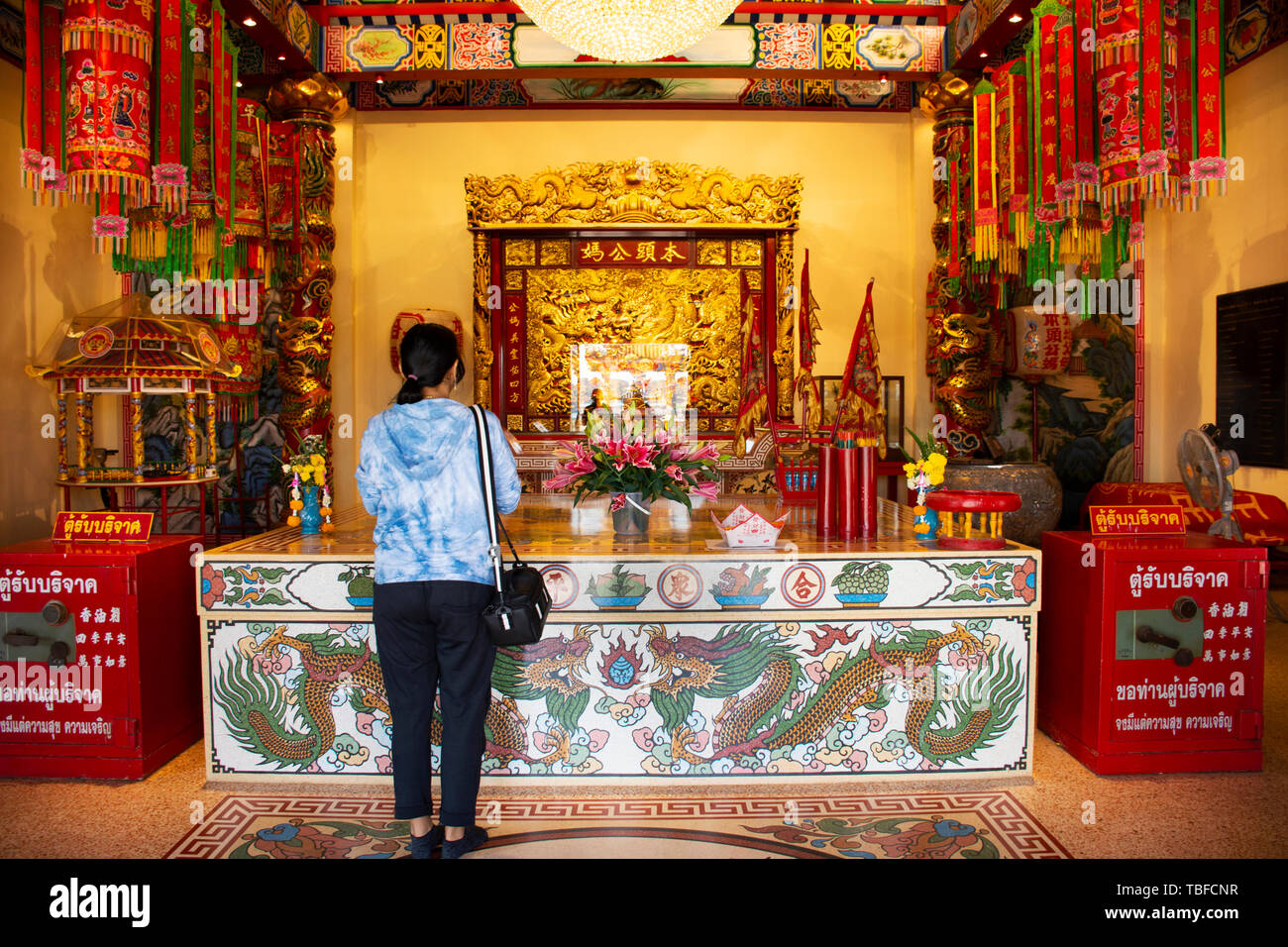 Pu ya faith hi-res stock photography and images - Alamy