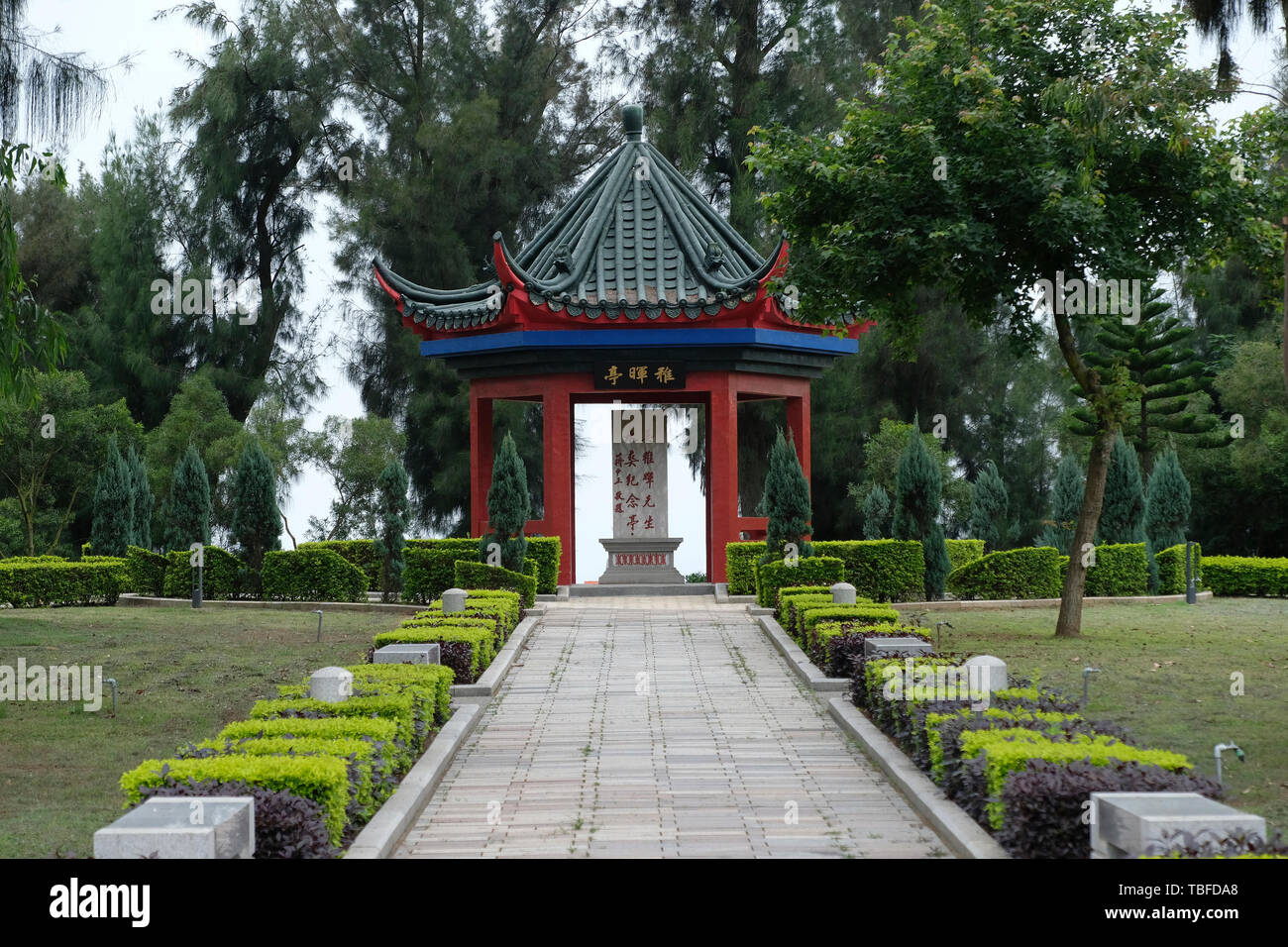 Park in Kinmen island Taiwan Stock Photo - Alamy