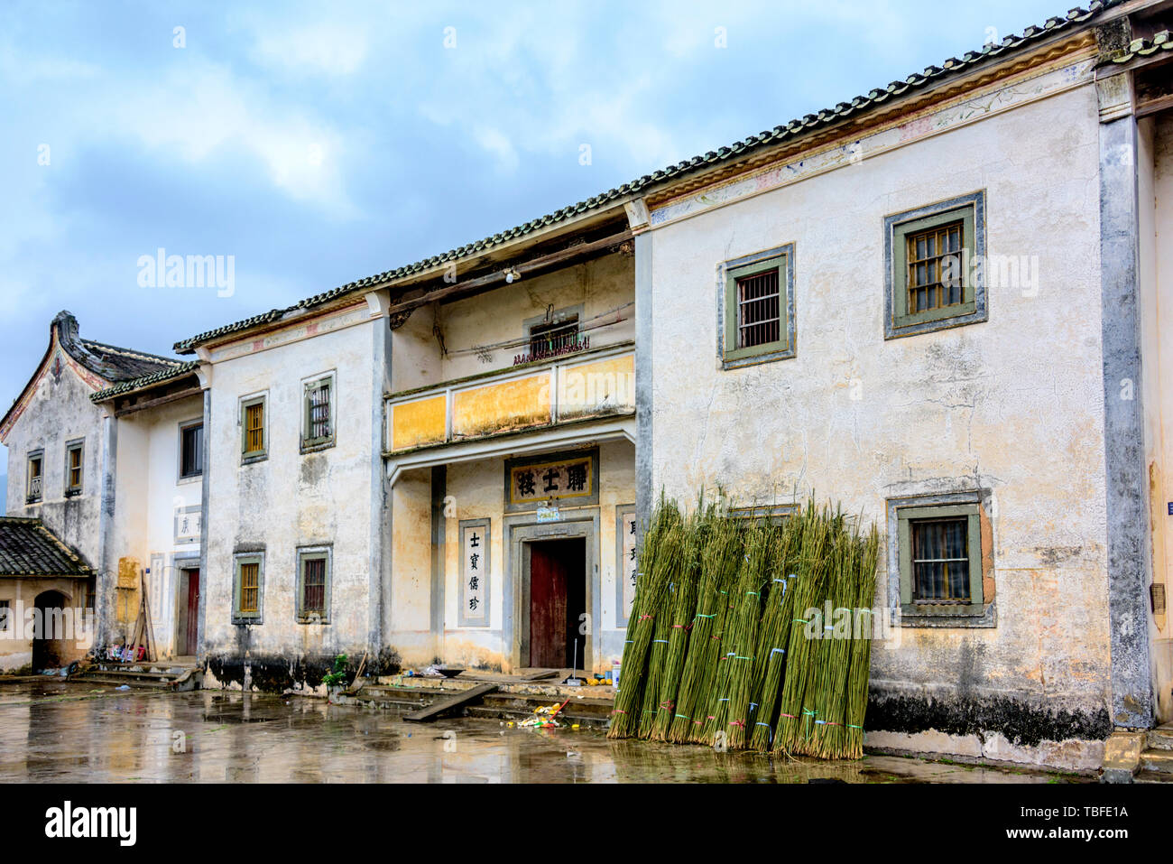 Chiu Ling Cheung Ling Tsuen Stock Photo - Alamy