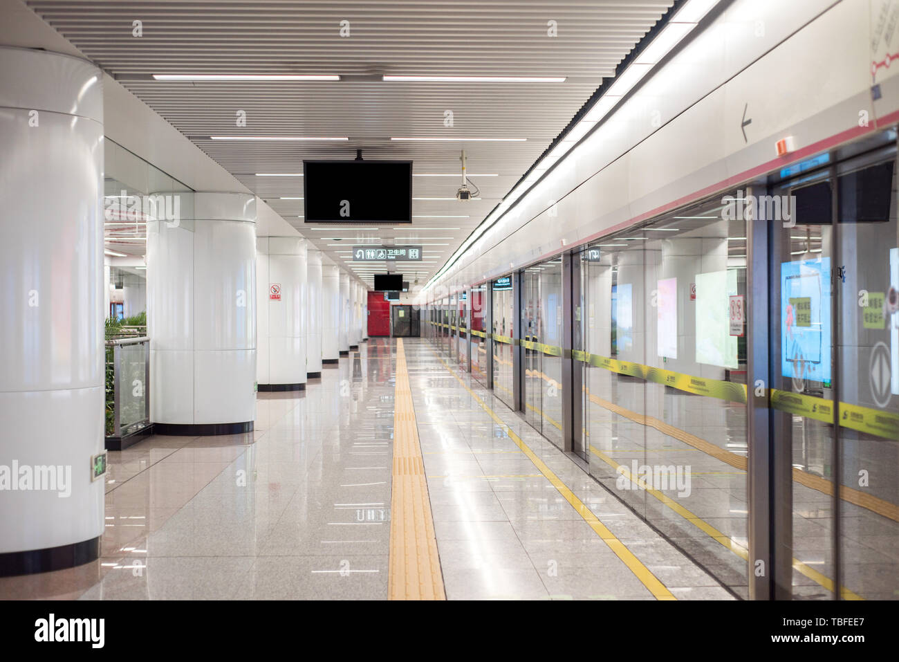 Dongguan train station hi-res stock photography and images - Alamy