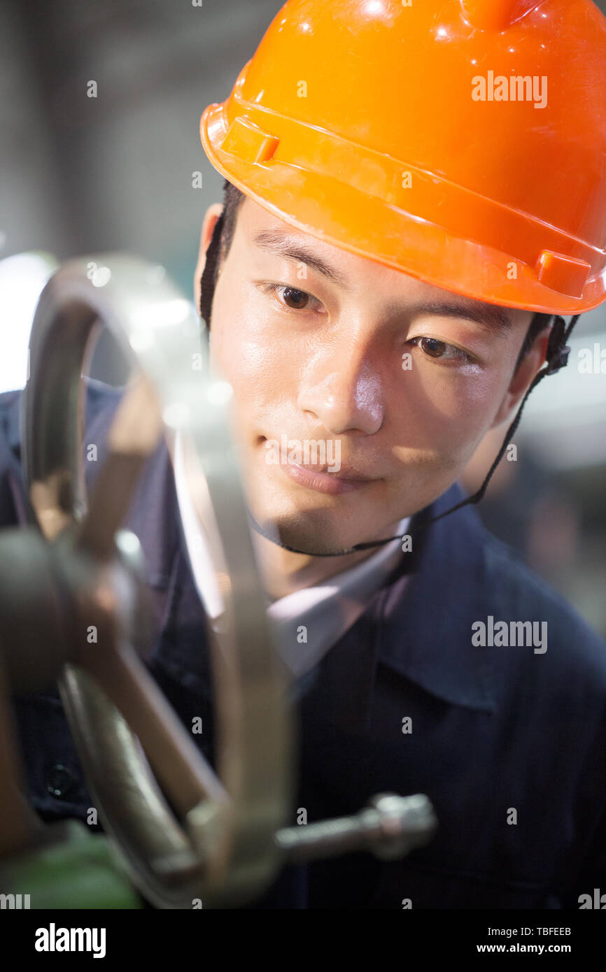 Industrial manufacturing skills hi-res stock photography and images - Alamy