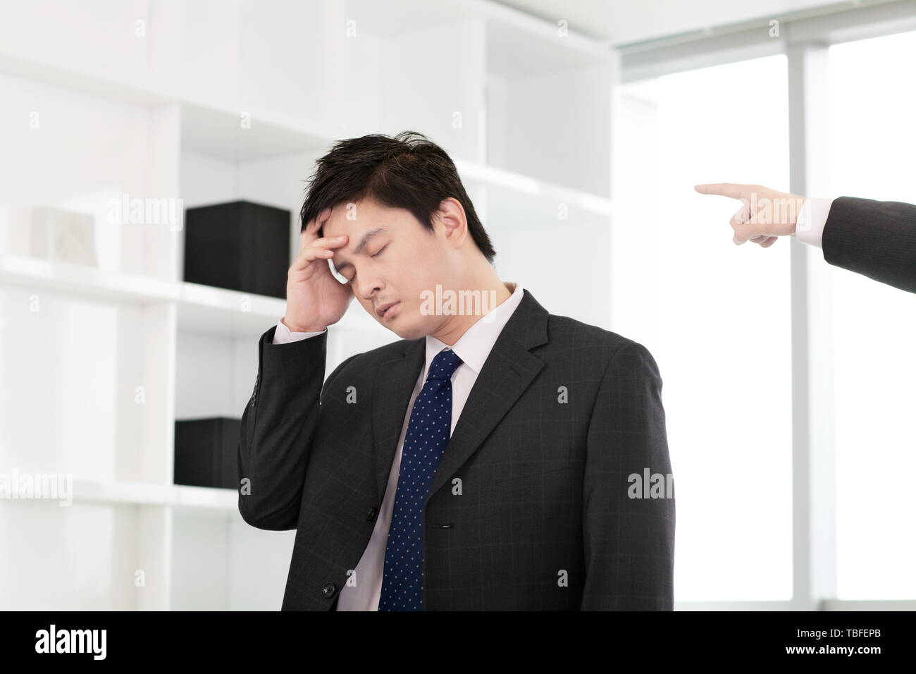Reproach look hi-res stock photography and images - Alamy