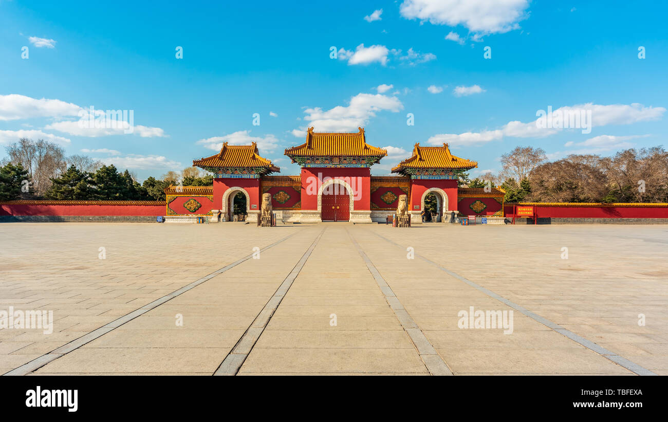 Main Gate of Qingzhao Mausoleum, Beiling Park, Shenyang Stock Photo - Alamy