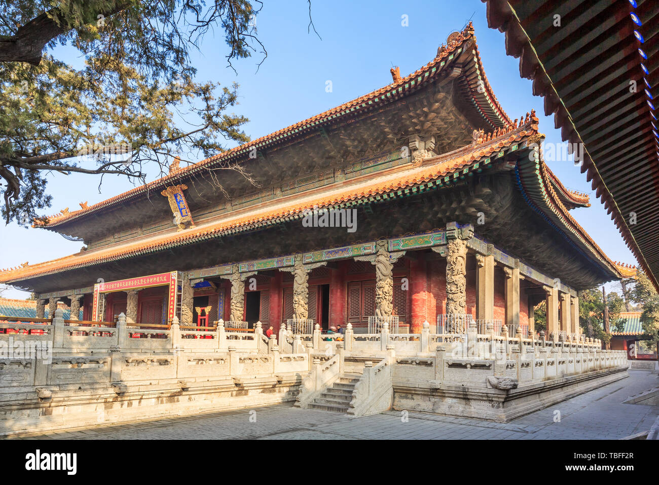 Dacheng Hall of Confucius Temple in Qufu, Shandong Province Stock Photo ...