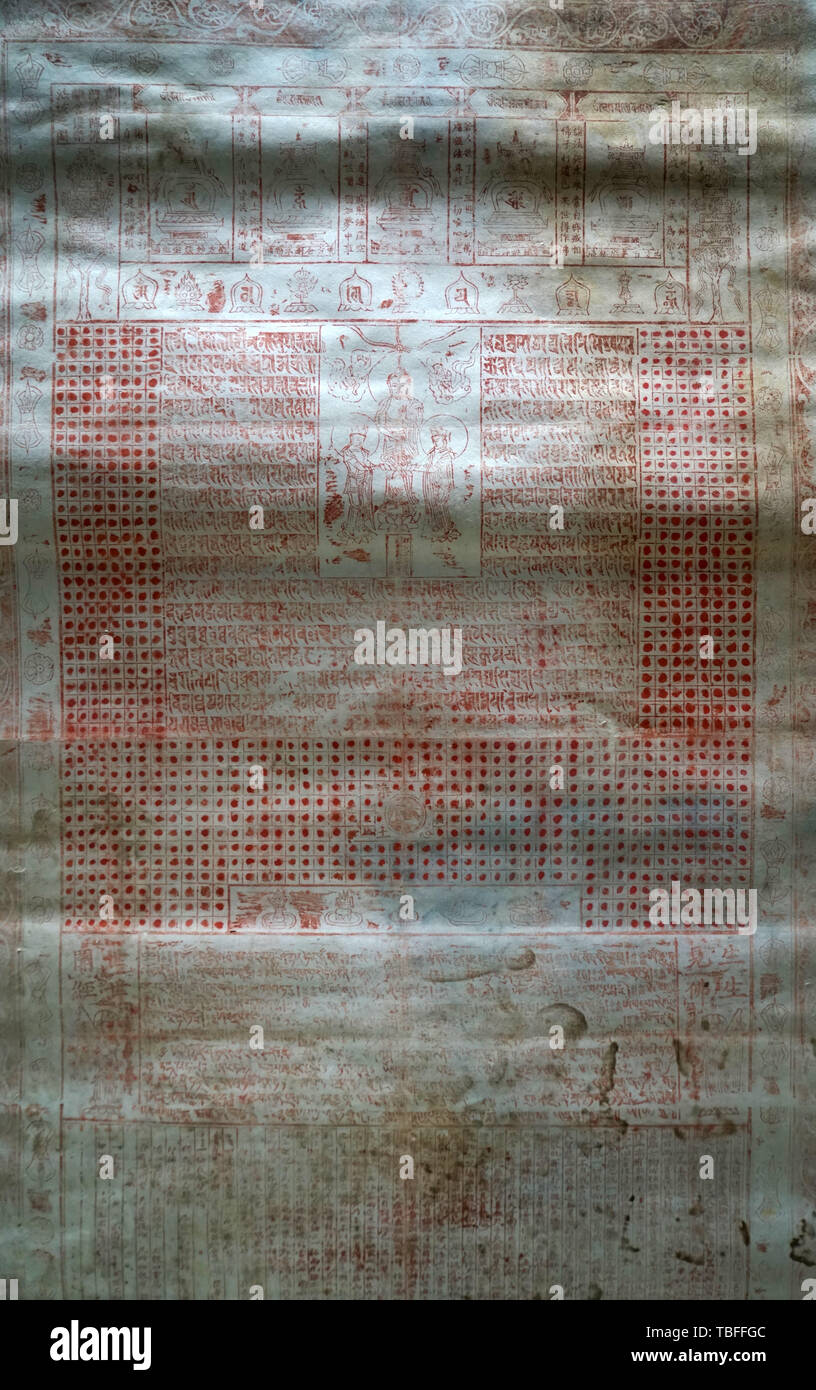 Sutra illustration hi-res stock photography and images - Alamy