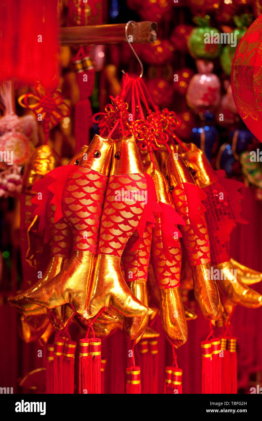 Auspicious knot china hi-res stock photography and images - Alamy