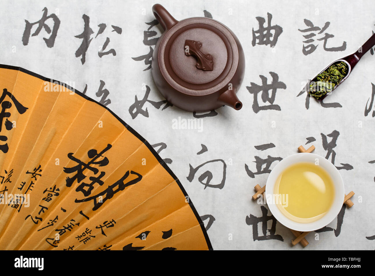Chinese tea ceremony culture Stock Photo - Alamy