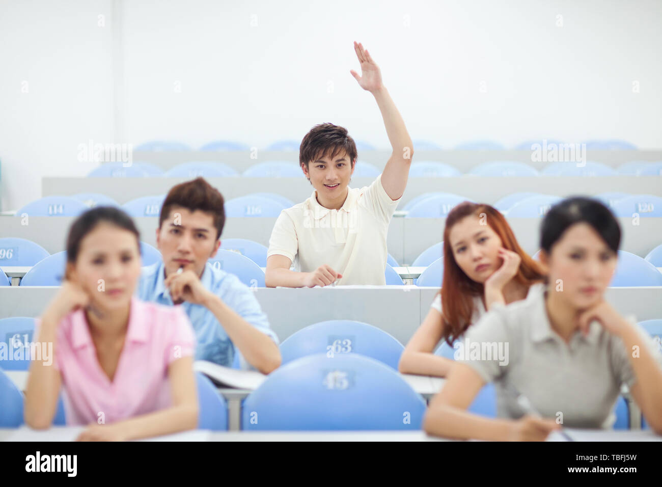 Classroom Learning for College Students Stock Photo - Alamy