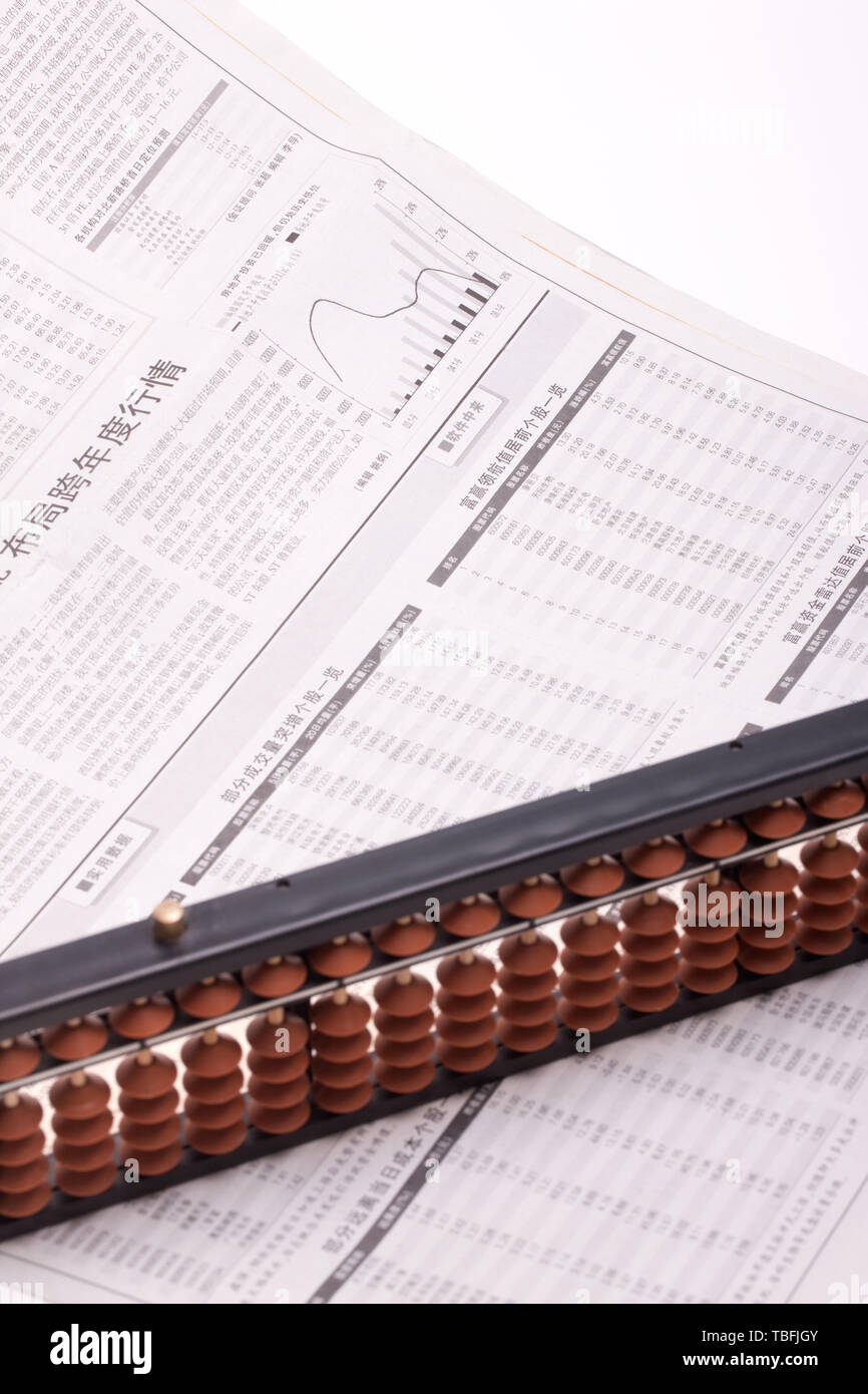 Arithmetic chart hi-res stock photography and images - Alamy