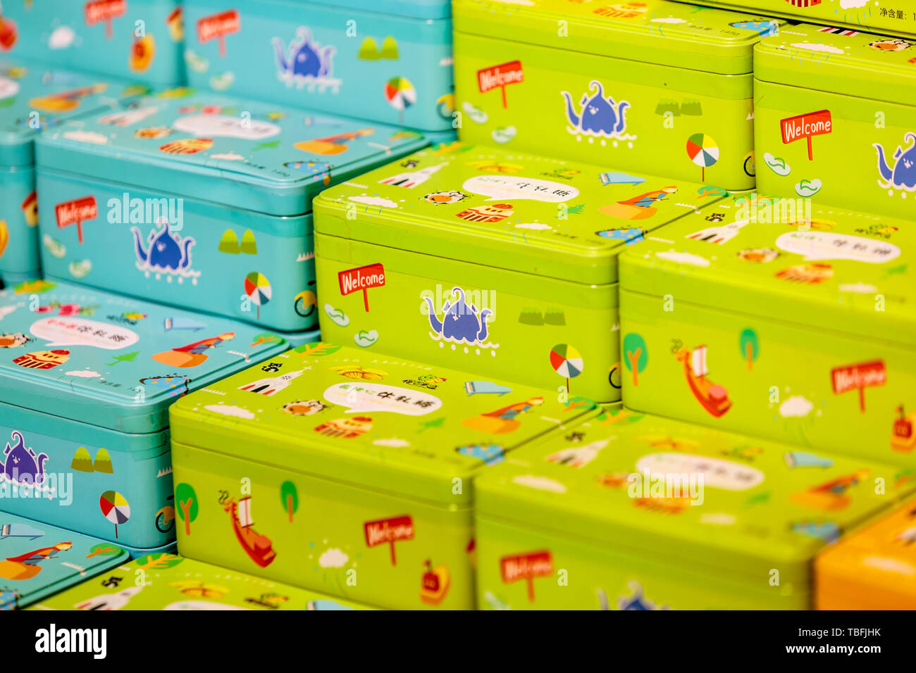 Specialty products hi-res stock photography and images - Alamy