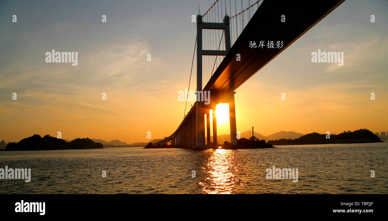 Humen bridge hi-res stock photography and images - Alamy