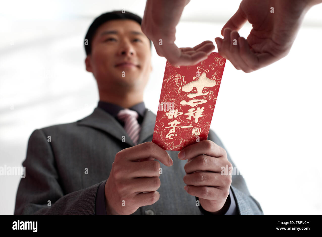 People send hi-res stock photography and images - Alamy