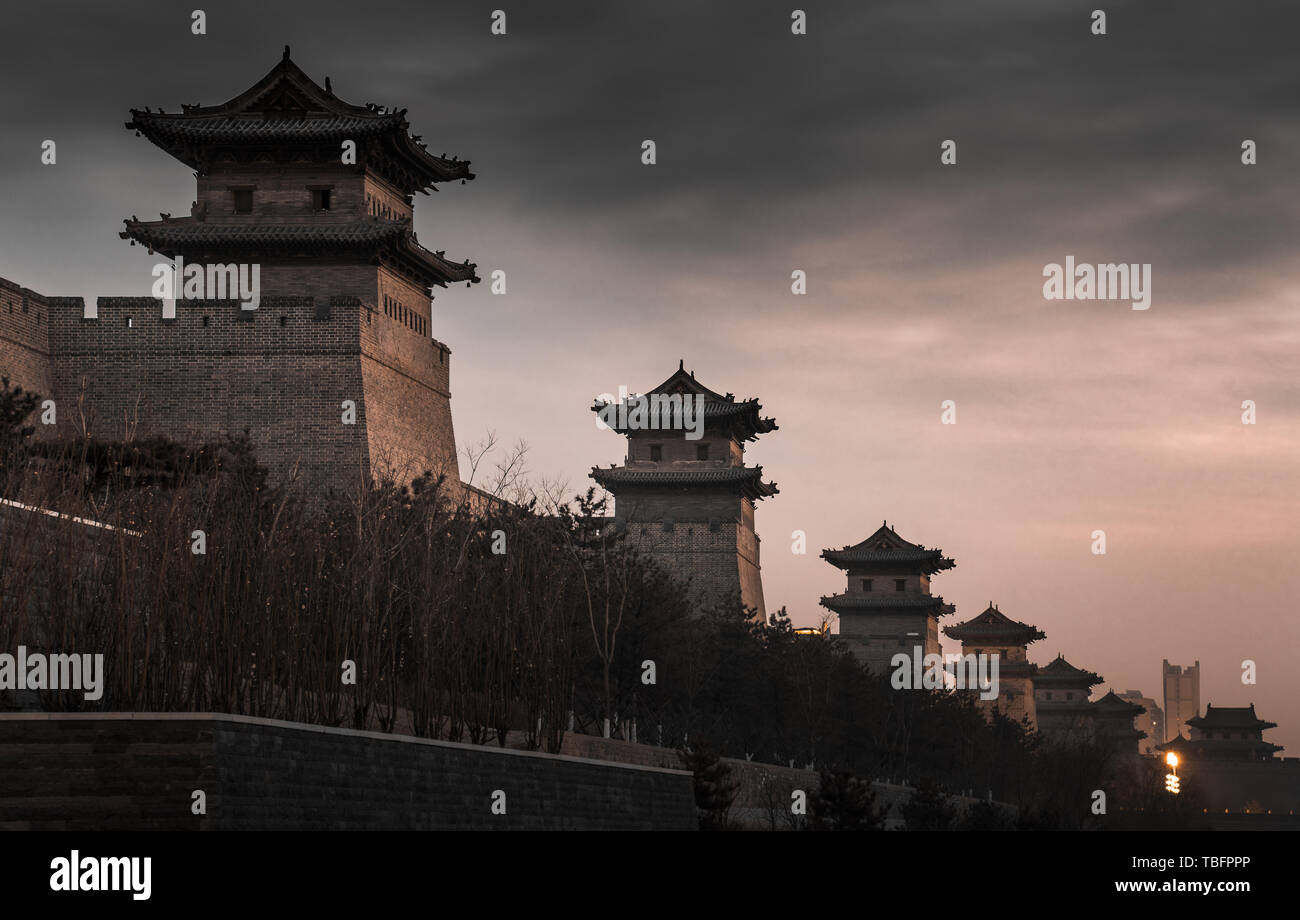 Datong city wall hi-res stock photography and images - Alamy
