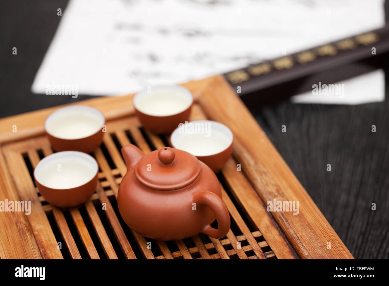 Tea art hi-res stock photography and images - Alamy