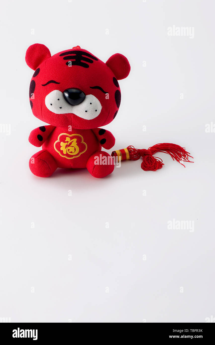 An auspicious tiger Stock Photo - Alamy