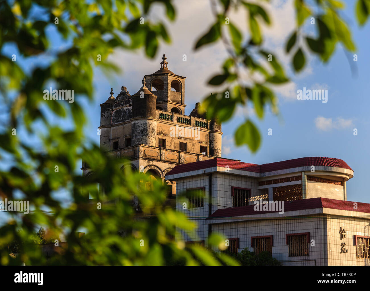 Tian shou hi-res stock photography and images - Alamy