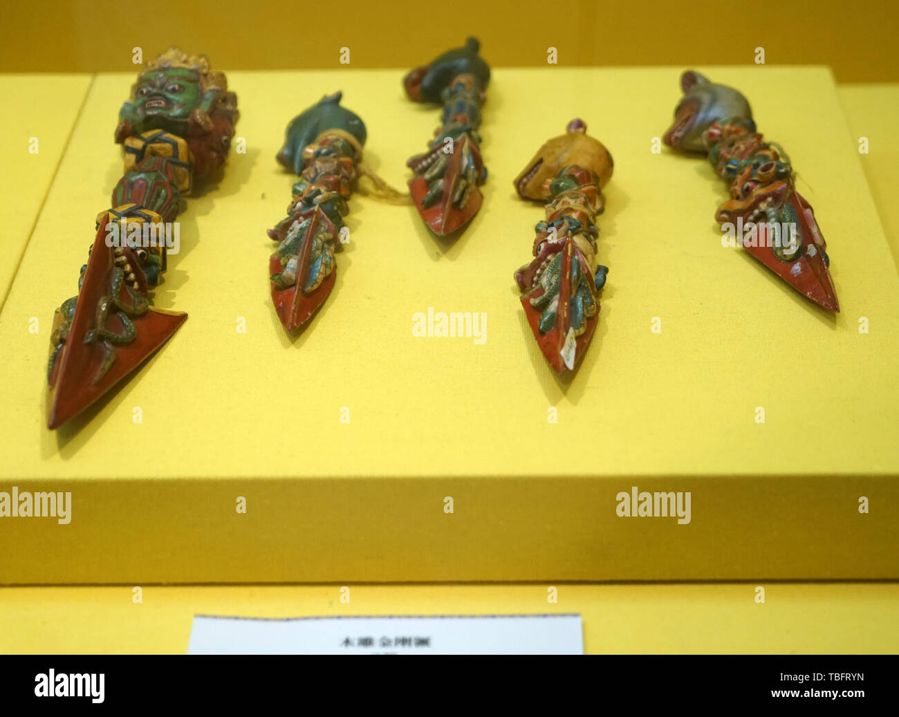 Cultural relics exhibits Stock Photo - Alamy