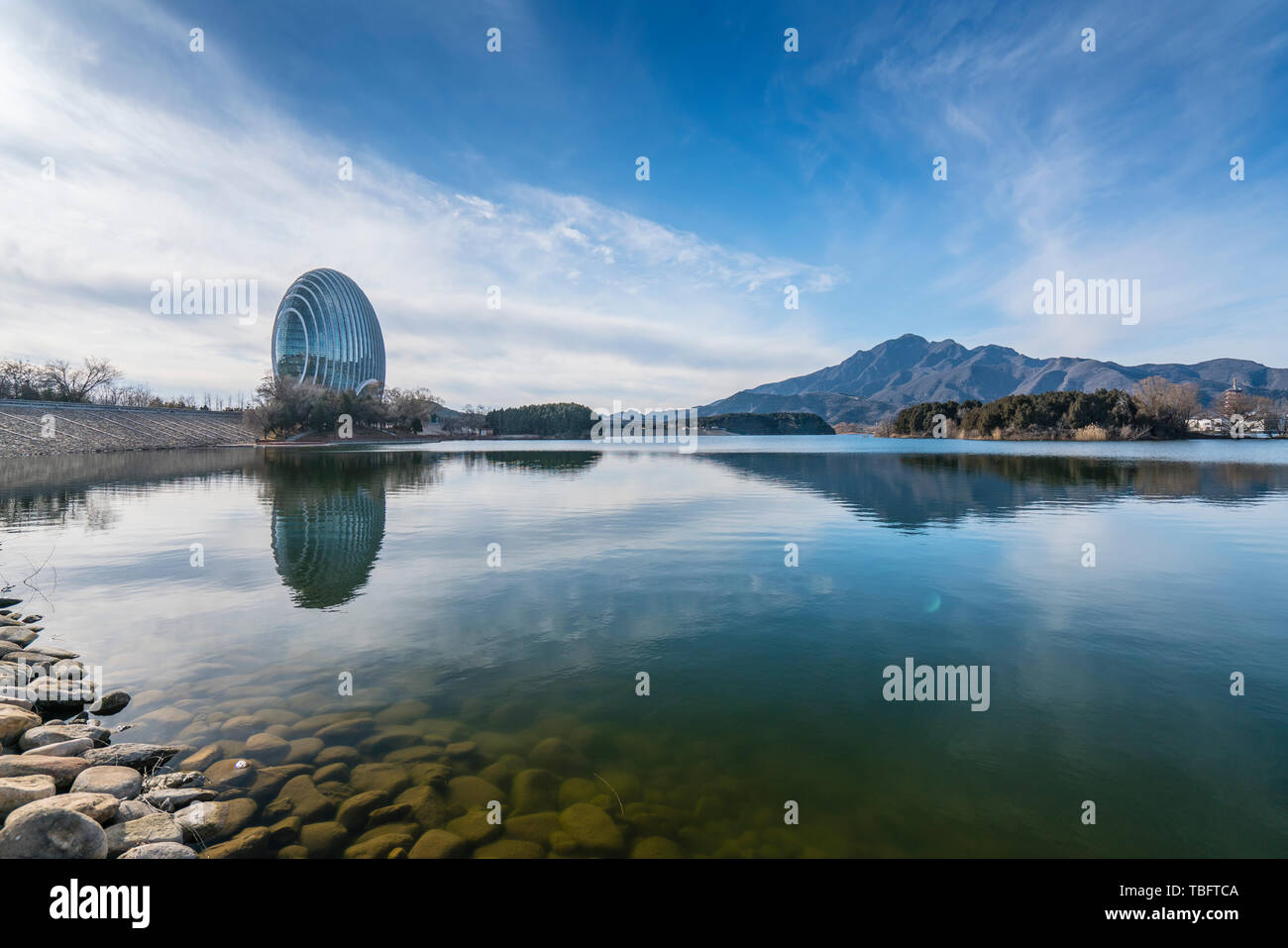 Huairou district hi-res stock photography and images - Alamy