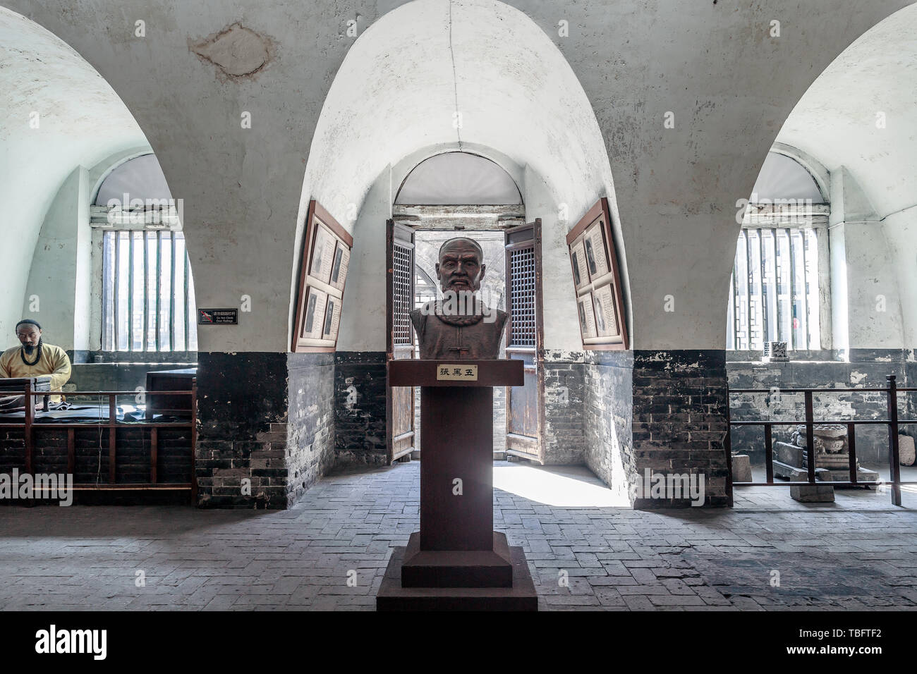 In the ancient city of Pingyao, Shanxi Province, the first security ...