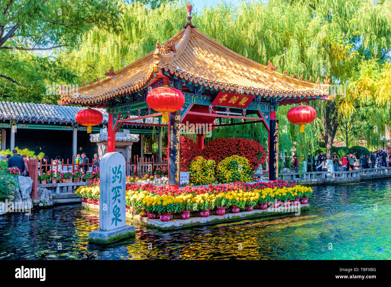 Jinan architecture hi-res stock photography and images - Alamy