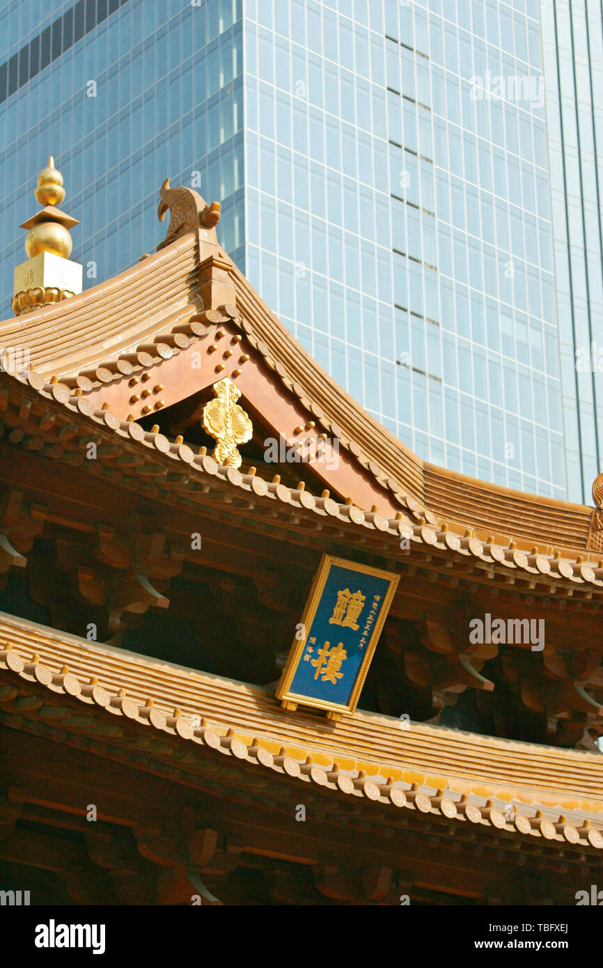 Historic buildings in Shanghai Stock Photo - Alamy