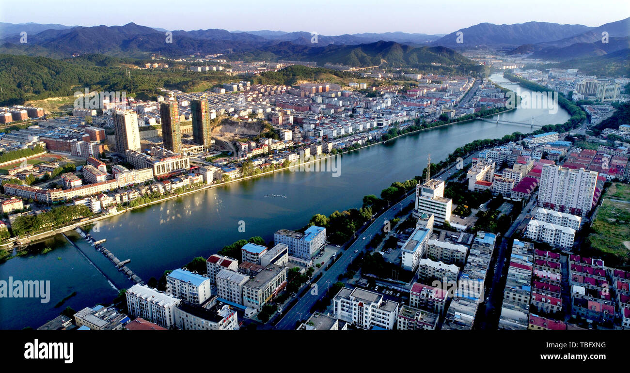 A bird's-eye view of Xinxian County, Xinyang District, Henan Province ...