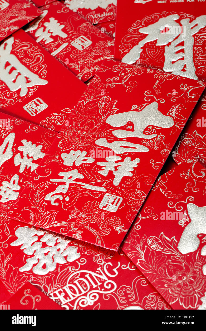 Chinese New Year items Stock Photo - Alamy