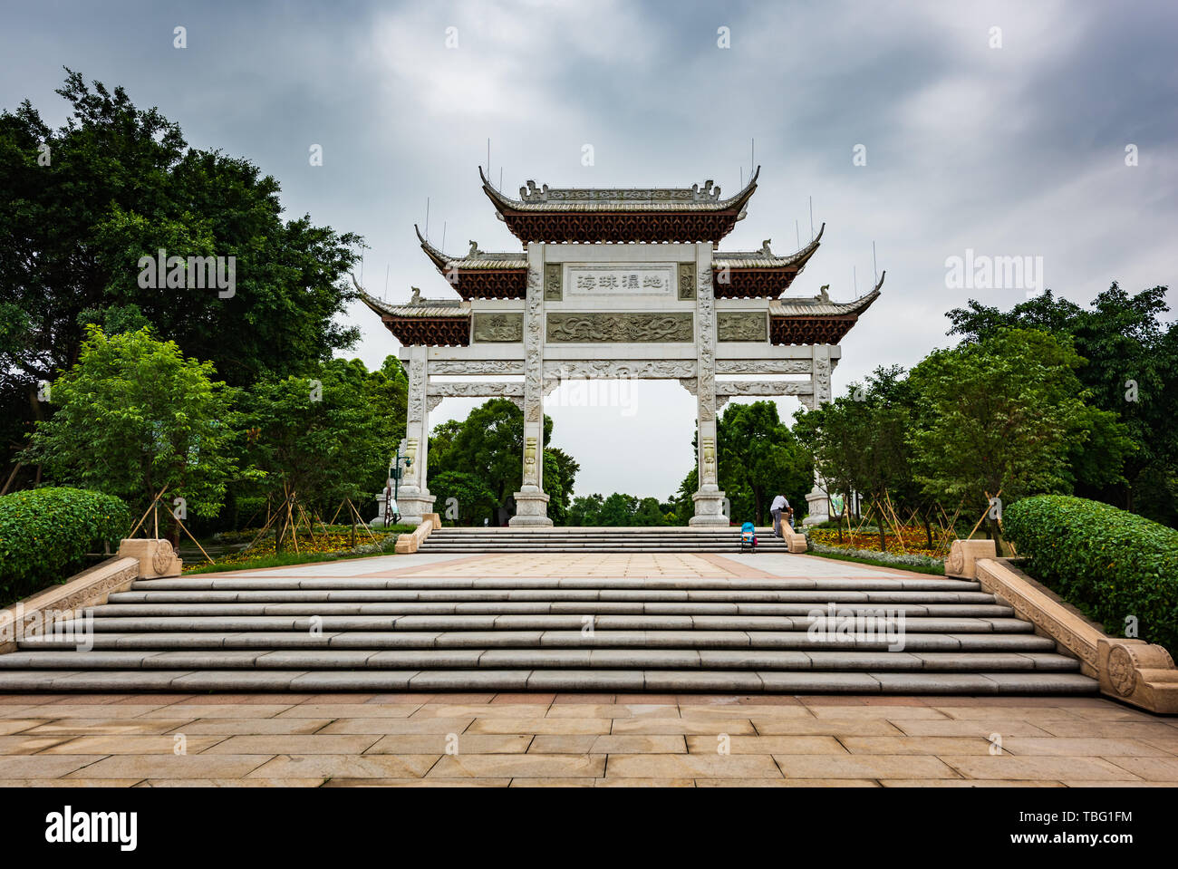 China's Guangdong Province,Guangzhou City,Haizhu Wetland Park scenery ...