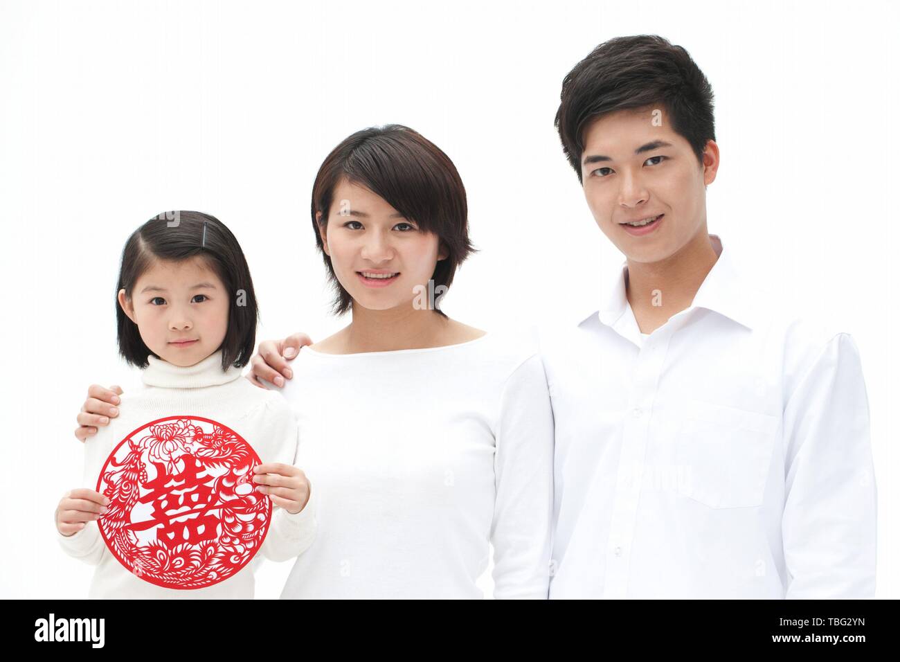 A family of three Stock Photo - Alamy