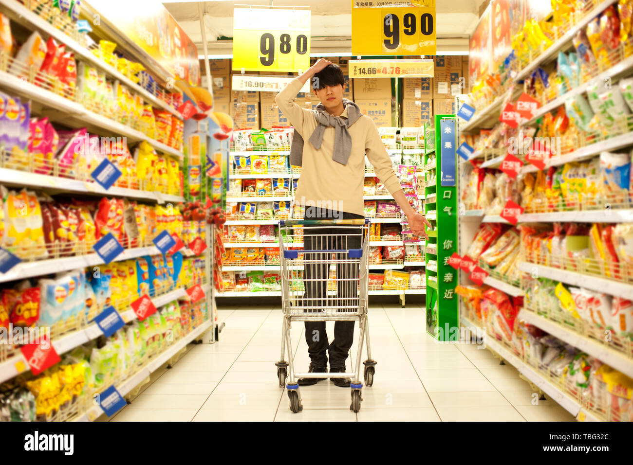 Purchase quantities hi-res stock photography and images - Alamy