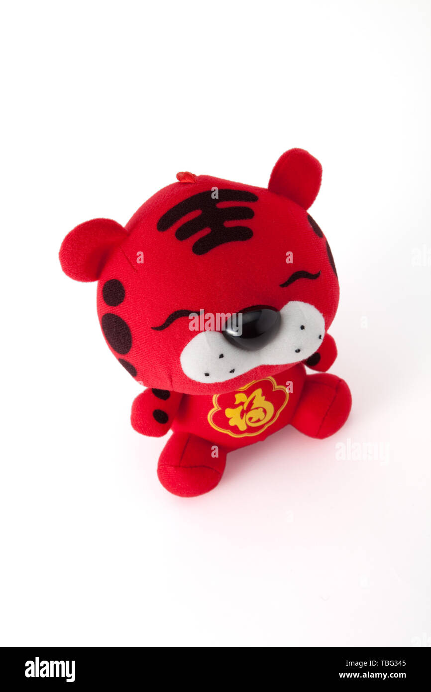 An auspicious tiger Stock Photo - Alamy