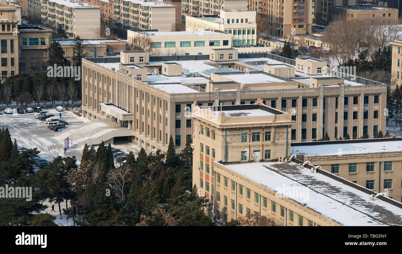 Snow View, Nanhu Campus, Northeastern University, Peace District ...