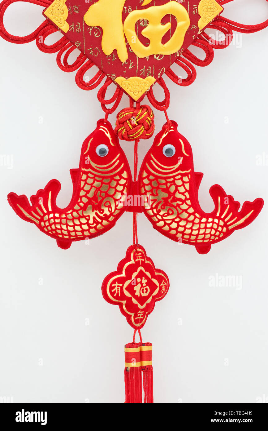 Chinese fish pendant hi-res stock photography and images - Alamy
