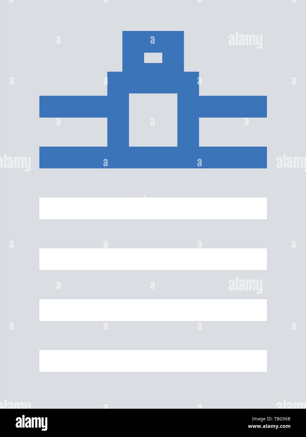 Secure Document Sign icon - Vector Stock Vector Image & Art - Alamy
