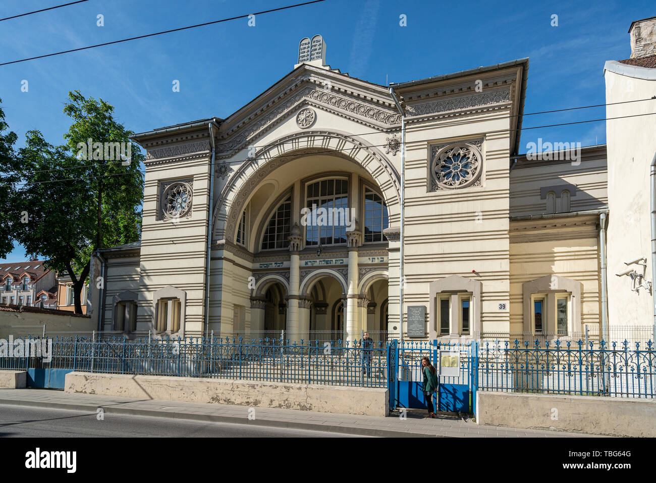 Synagogue tour hi-res stock photography and images - Alamy